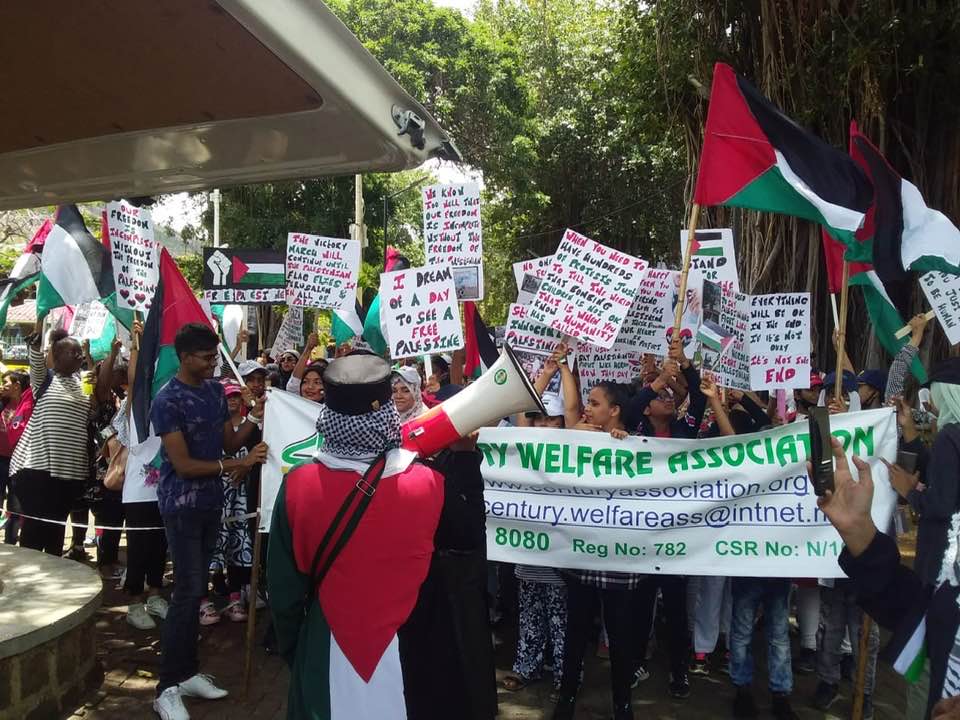 Pro-Palestinian Peaceful March | Century Welfare Association